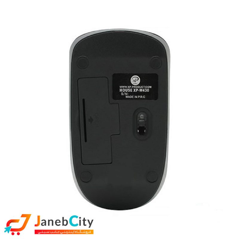 موس بیسیم ایکس پی (XP) مدل W430F - جانب سیتی