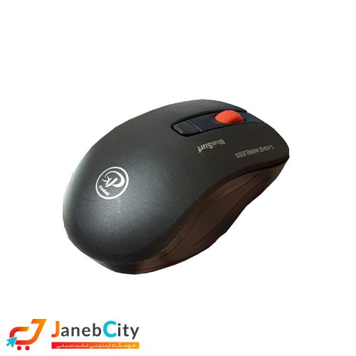 موس بیسیم ایکس پی (XP) مدل W460F - جانب سیتی