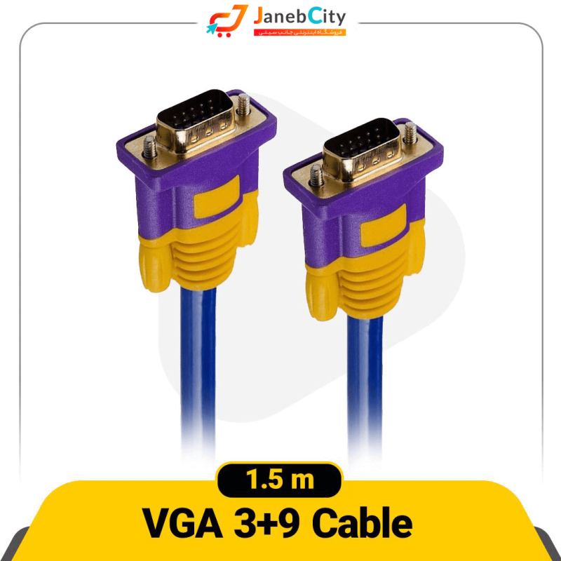 کابل VGA 3+9 وان مکس 1/5متر - جانب سیتی