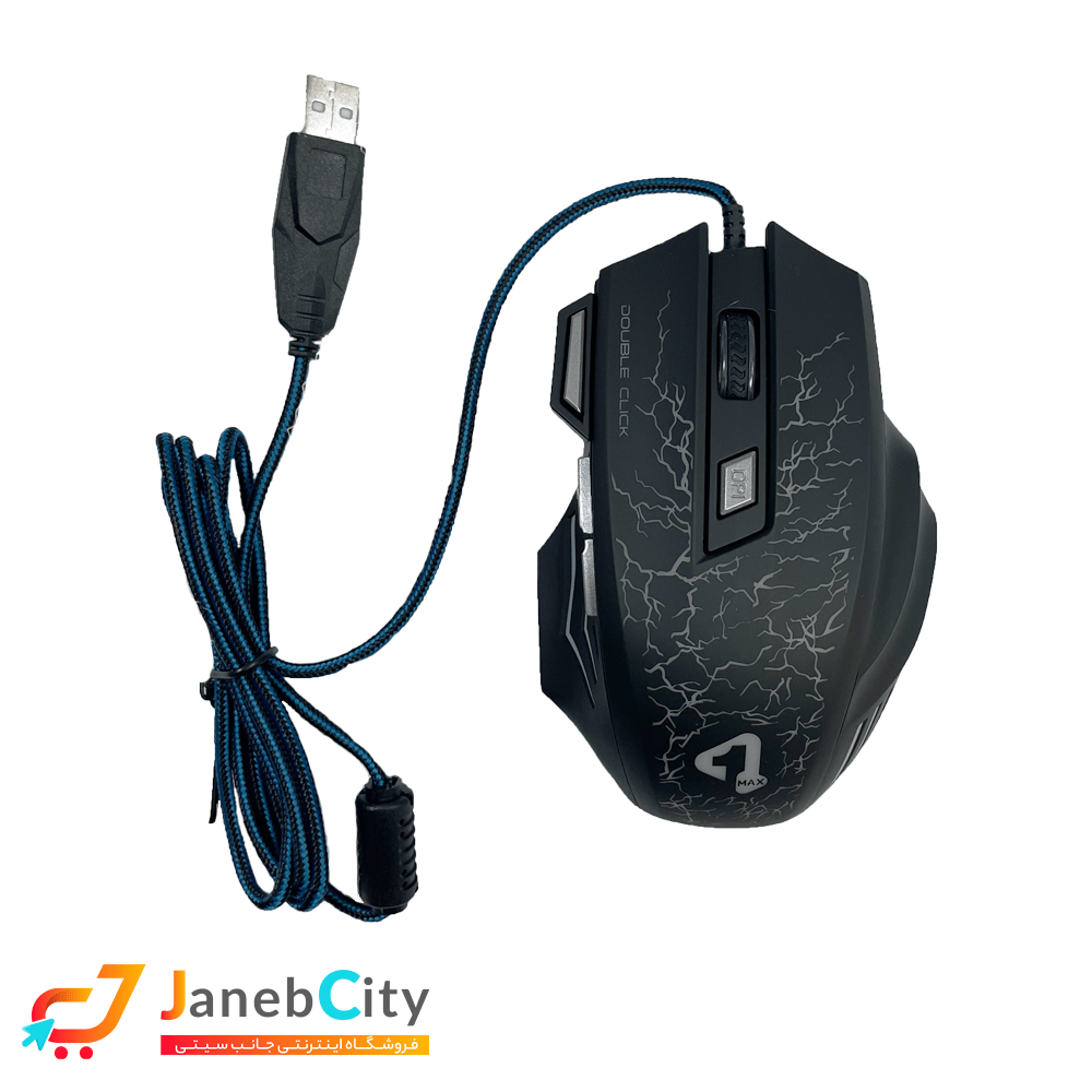 موس | بیسیم و با سیم - جانب سیتی