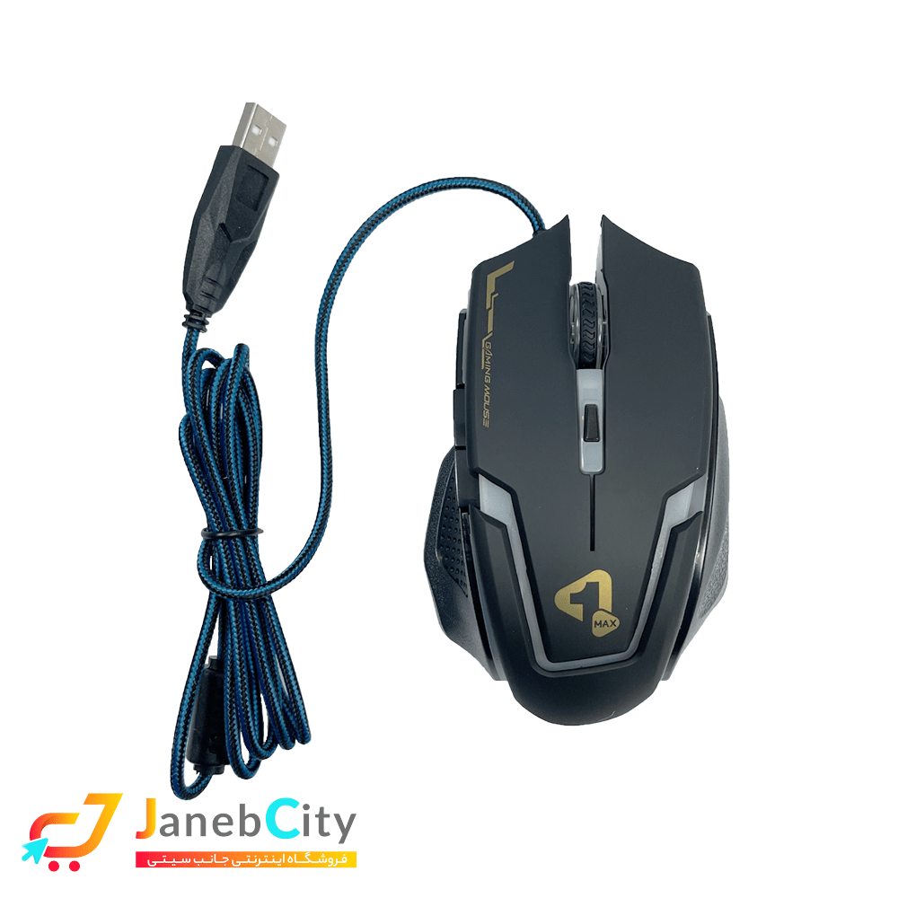 کیبورد و موس | (به قیمت همکار) - جانب سیتی