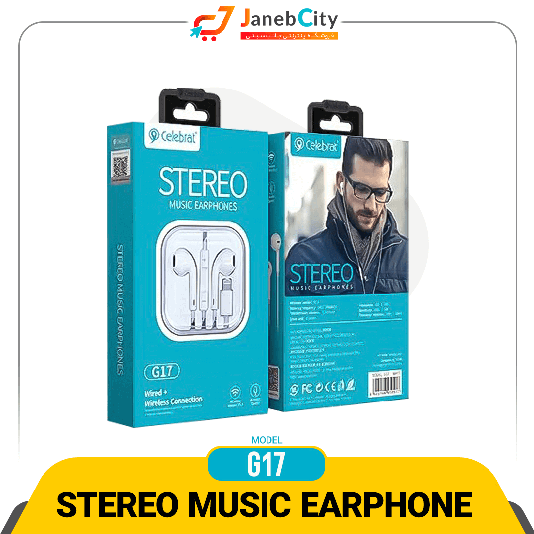 صوتی | انواع اسپیکر، هدفون و هندزفری - جانب سیتی