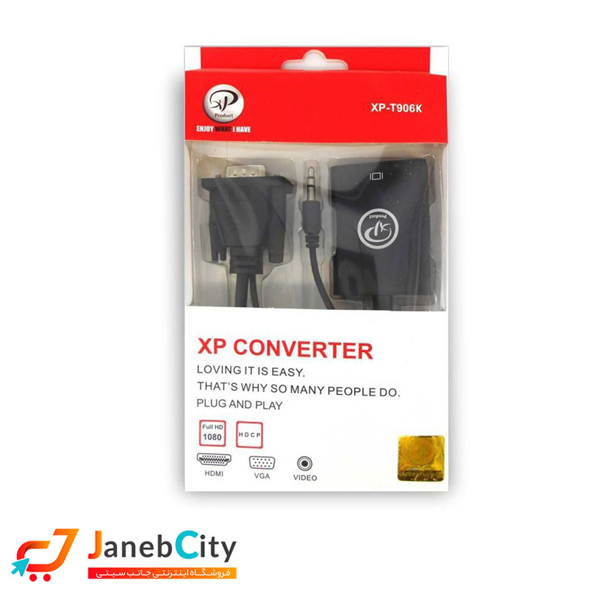 تبدیل VGA به HDMI XP مدل T906K - جانب سیتی